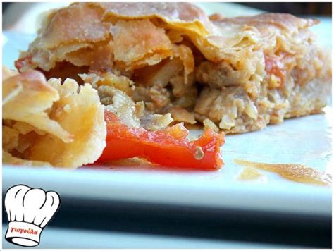 ΠΙΤΑ ΓΥΡΟ ΑΠ ΟΛΑ Cooking Recipes Cooking Recipes