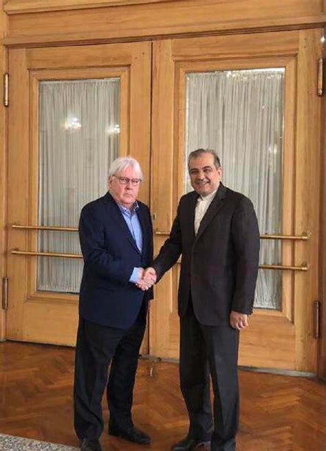 Ministry Of Foreign Affairs Of The Islamic Republic Of Iran Un Deputy