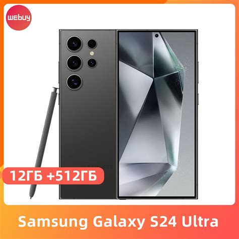 Смартфон Samsung Galaxy S24 Ultra - купить по выгодной цене в интернет ...