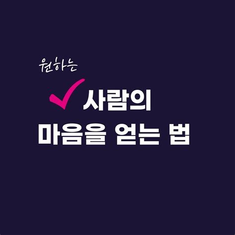 영미권 마켓에서 출판 사업을 준비하면서 처음 고용한 사람은 에디터였어요 Yeonsil Yoo