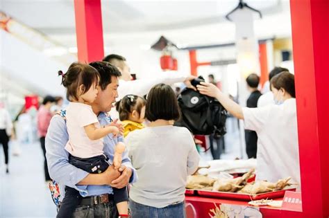 南京市六合区人民政府