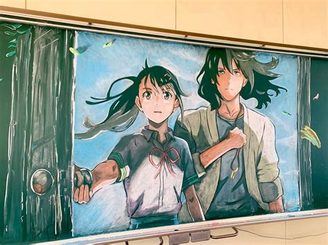 Iwato Suzume And Munakata Souta Suzume No Tojimari Drawn By Tori Fx Knkdo Tqays Danbooru