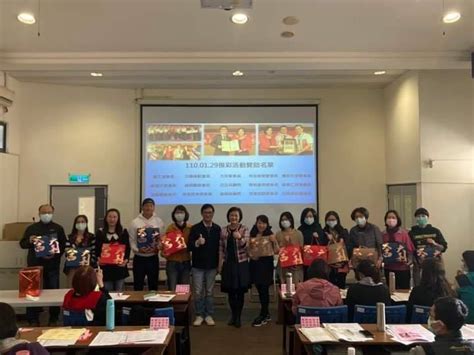 臺南市立大成國民中學 臺南市立大成國民中學 Added A New Photo