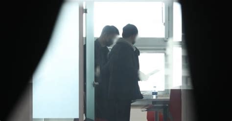 대북송금 이화영 측근 전 경기도 평화협력국장 구속영장