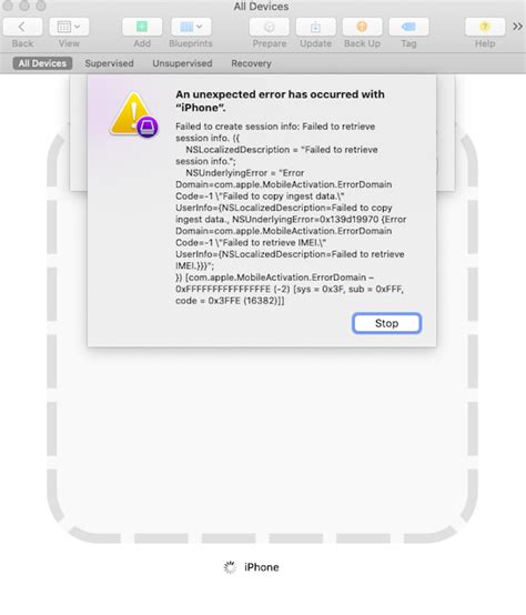common errors while enrolling ios devices using apple configurator