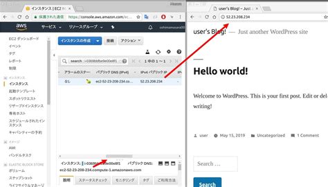 Aws Ec2でwordpressサイトを構築する方法と料金形態を徹底解説！ Codecampus