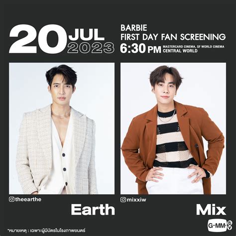 GMMTV On Twitter Update Artist Event GMMTV