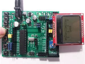 Atmega Arduino Development Board Share Project PCBWay