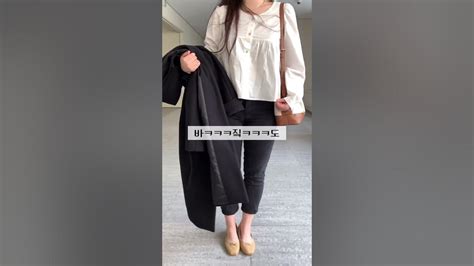 개강날 대학생은 무슨 옷을 입을까 친구편 🎀 언더비 러버 ㅋㅅㅋ Youtube
