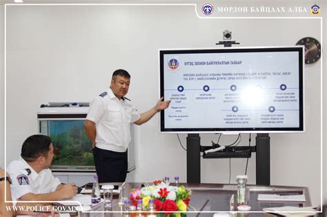 Авлигатай тэмцэх газрын дэргэдэх Мөрдөн байцаах алба Facebook