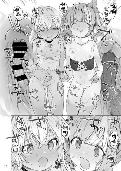 Maou Sama Mazoku Fukkatsu Ni Wa Kozukuri Shika Arimasen 魔王大人！要让魔族复兴