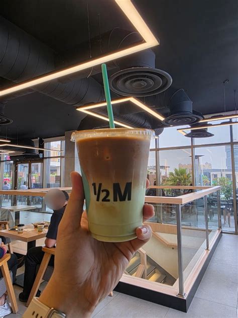 사우디 현지 카페 12 Million Cafe 네이버 블로그