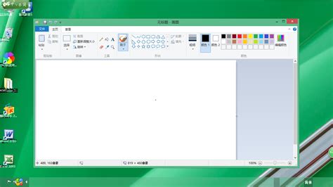 Win8系统里边任务栏图标重叠怎么办百度知道