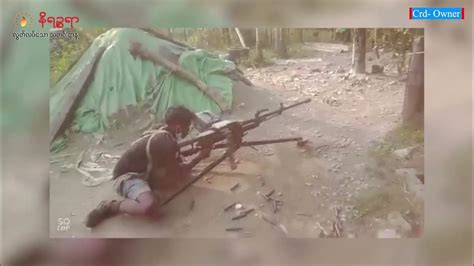 ဧရာ၀တီတိုင်းမှာ အာရက္ခတပ်တော် ဦးဆောင်တဲ့ပူးပေါင်းတပ်ဖွဲ့နဲ့ စစ်ကောင်စီတပ်တို့ အကြား တိုက်ပွဲဖြစ