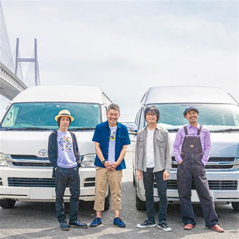 フラワーカンパニーズ、『月刊フラカンfever 2021 Vol11』のゲストはピーズ ワンマンツアーの開催も決定 Musicman