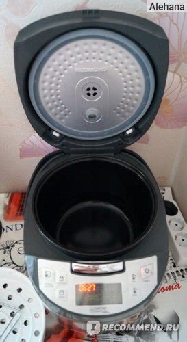 Мультиварка Redmond RMC-M4510 - «Мультиварка - лучший друг женщины ...