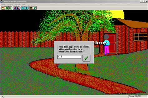 File PromptBox Png ScummVM Wiki
