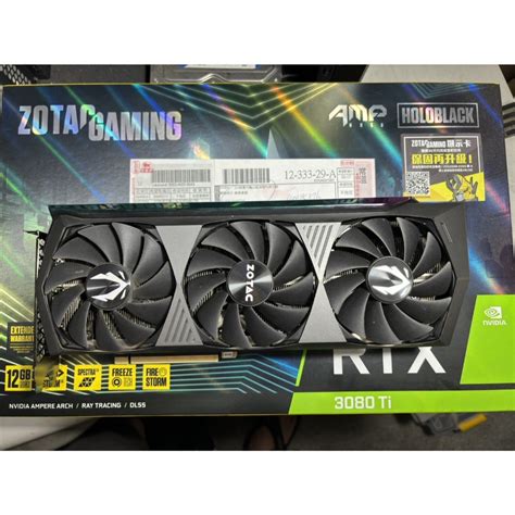索泰 Zotac Gaming Geforce Rtx 3080 Ti Amp Holo 蝦皮購物