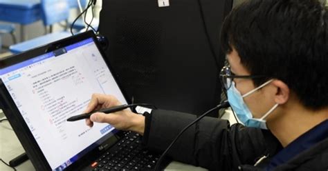신종코로나에 베이징 직장인 절반 이상은 재택근무 중
