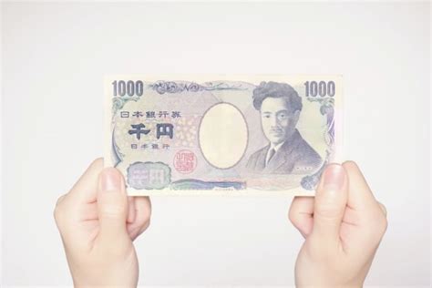 バイト時給1000円は高い訳ない。きつい給料安すぎる生活できない！ 住み込み求人体験ブログ