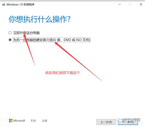 纯净版win10系统下载 2020 12 17win10纯净版下载 Csdn博客