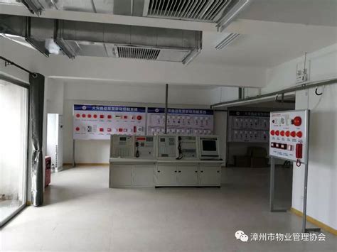 消控室消控室效果图第2页大山谷图库