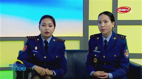 МОНГОЛЫН ӨГЛӨӨ ЗОЧИН СБД ИЙН ОНЦГОЙ БАЙДЛЫН ХЭЛТСИЙН МЭРГЭЖИЛТНҮҮД Ш МӨНГӨН ЭРДЭНЭ З БАТЦЭЦЭГ