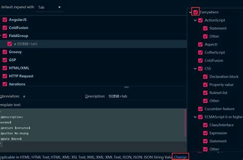 Intellij Idea 规范代码 生成方法注释模板 自动生成param参数 详细设置 （idea设置 类接口文件注释 和 方法注释