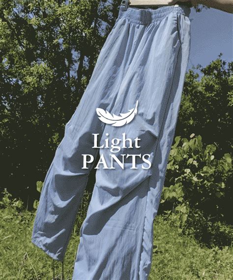 남녀공용 팔렛 썸머 파라슈트 셔링 와이드 스트링 팬츠 에이블리