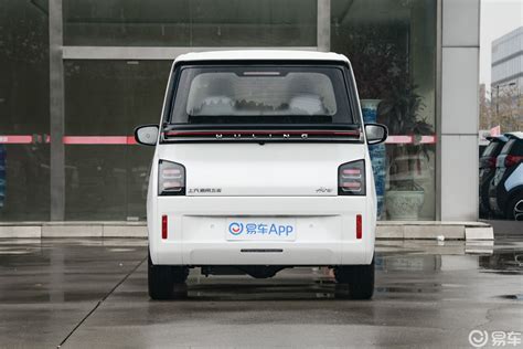 【五菱air Ev晴空300km 进阶版 4座正后水平图片 汽车图片大全】 易车