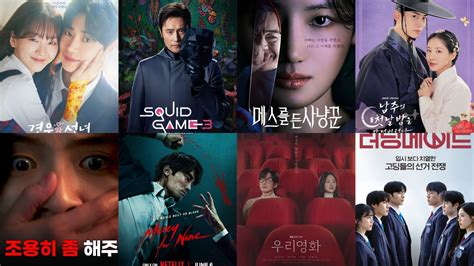 مسلسلات كورية ‎مسلسلات كورية‎ Added A New Photo