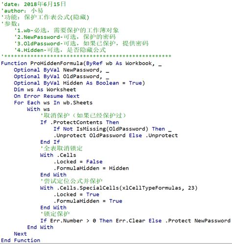 办公一族选择VBA还是Python 知乎
