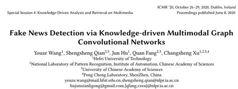 虚假新闻检测（fake News Detection Via Knowledge Driven Multimodal Graph