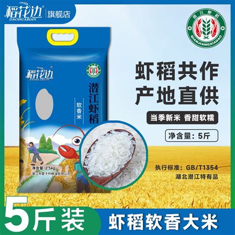 中信银行 资产达标领立减金 一起活动吧