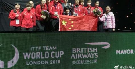 她宣布退出国家队！腾讯新闻