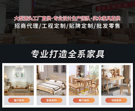 北欧实木床1米8主卧简约软靠双人床1米5小夜灯usb原木单人床架子 阿里巴巴