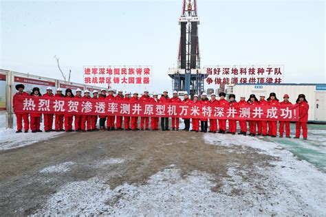 中石大克拉玛依校区赴新疆亚新煤层气投资开发集团有限责任公司走访调研 中国石油大学新闻网