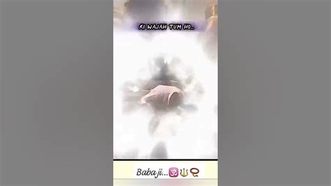 Muskurane Ki Vajay Tum Hoshiv Satausmahdevpise Ka Game Youtube