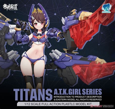 Dimension Studio X Model Principal Atk Girl Girltitans 112 Scale