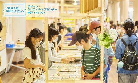 えんぴつの持ち方で学習意欲が変わる 運筆力の伸ばし方【専門家が解説】 教育情報全般 教育情報 保護者の方へ 学研キッズネット