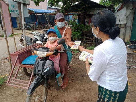 နတ်တလင်းမြို့တွင် အပြည်ပြည်ဆိုင်ရာ မူးယစ်ဆေးဝါးအလွဲသုံးမှုနှင့် တရားမဝင်ရောင်းဝယ်မှု တိုက်ဖျက