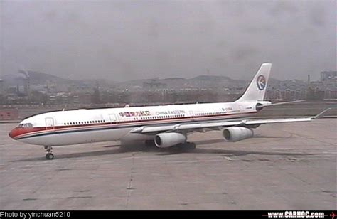 Mu5210包头空难事件 随意云