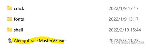 Orcad学习笔记（一） Cadence下载、新建程序、导入库 Orcad导入库 Csdn博客