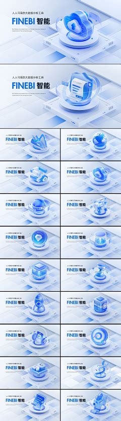 blender 花瓣网 陪你做生活的设计师 微信截图 20240509141050 blender 花瓣网 陪你做生活的设计师 微信截图 20240509141050