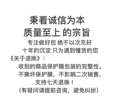 华为手机淘宝相册权限设置攻略，解锁拍照分享新姿势！ 淘宝 淘宝百科网