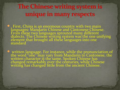 History Of Chinese Writing Ppt