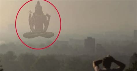 Scenes Of Lord Shiva Caught On Camera Spotted In Re Vrogue Co