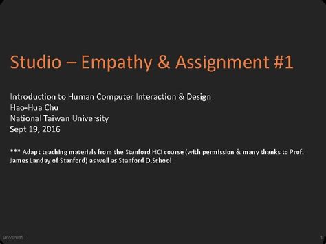 Studio Empathy Assignment Introduction To Human Computer