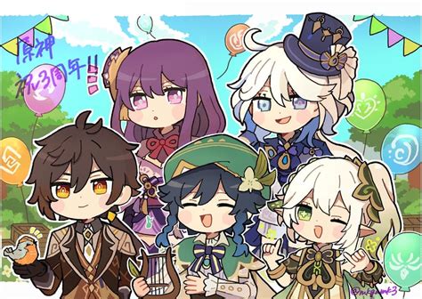 Raiden Shogun Zhongli Venti Nahida And Furina Genshin Impact Drawn By Mkgnmk Danbooru