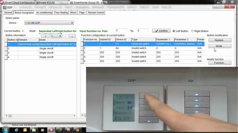 How To Activate Ir Codes By Ddp Youtube